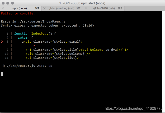 Roadhog：可配置的React开发工具-CSDN博客