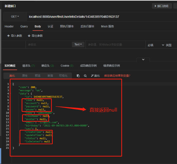 SpringBoot注解--08--注解@JsonInclude-CSDN博客