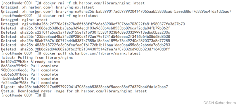 http与https两种方式部署harbor私有仓库_harbor使用htttp推送镜像-CSDN博客