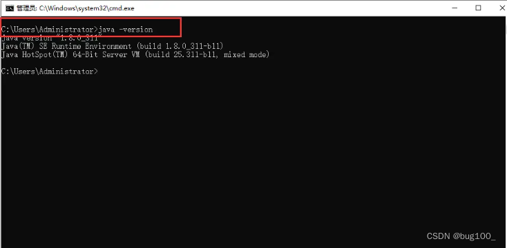 Windows10 安装JDK（图文教程）_win10安装jdk-CSDN博客