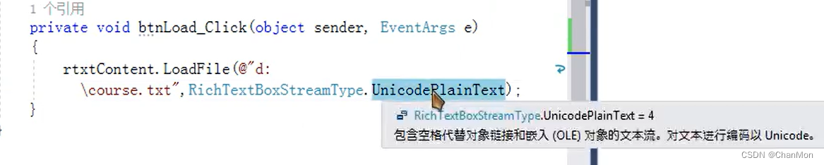 C# WinForm —— 21 RichTextBox 使用_winform richtextbox-CSDN博客