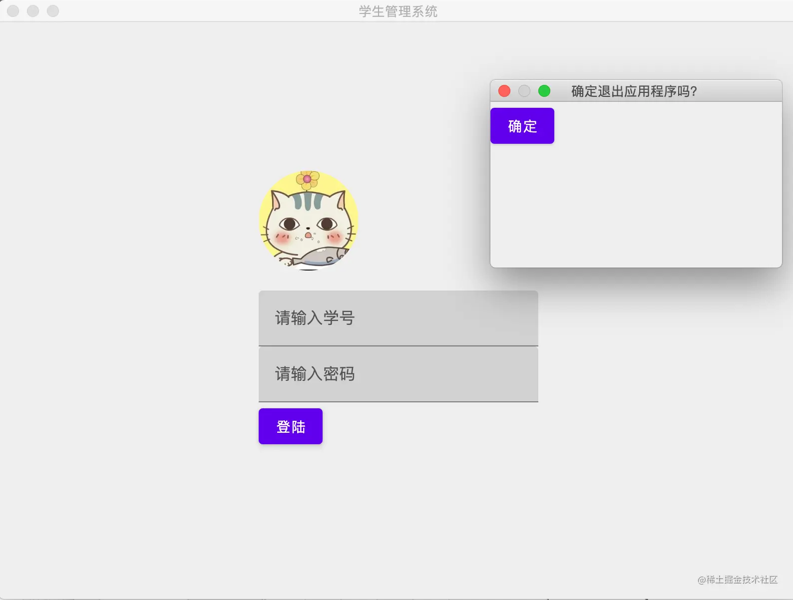 Compose跨平台第一弹：体验Compose for Desktop-CSDN博客