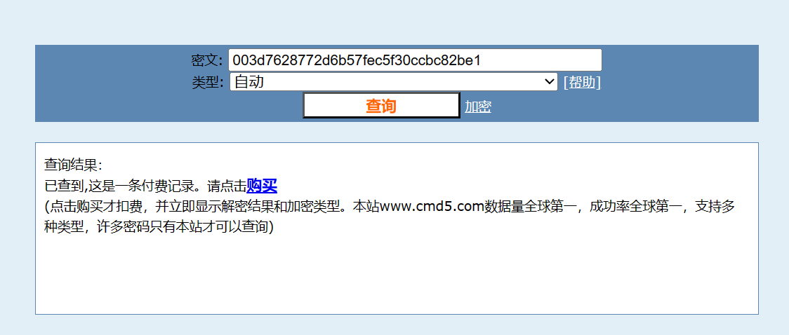 DASCTF 2023 & 0X401七月暑期挑战赛 Web方向 EzFlask ez_cms MyPicDisk 详细题解wp-CSDN博客