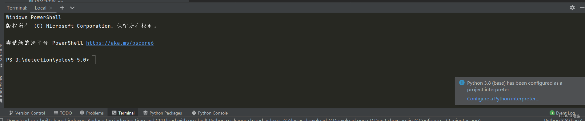 YOLOv5转onnx格式文件，并将其用netron可视化_github中yolov5.onex文件-CSDN博客