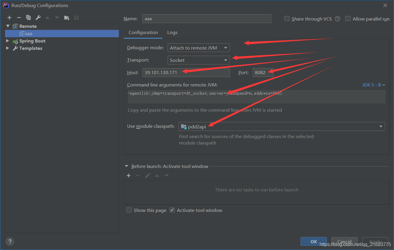 idea spring boot 远程 debug_idea spring 远程debug-CSDN博客