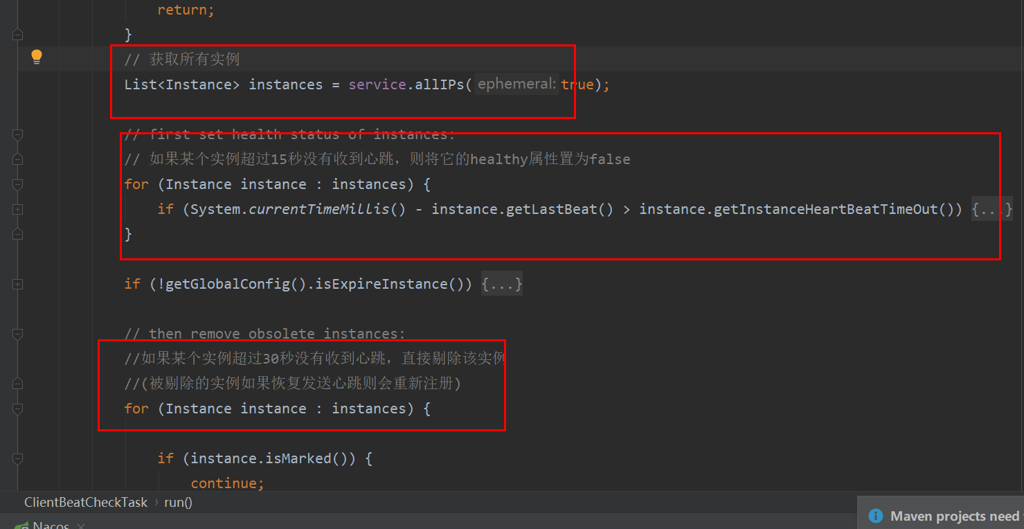 一、nacos使用_nacos指定jdk版本-CSDN博客
