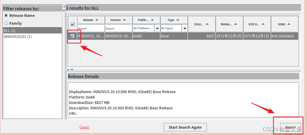 Cadence Innovus2020 在Ubuntu20.04上的安装教程【超详细】_innovus安装-CSDN博客