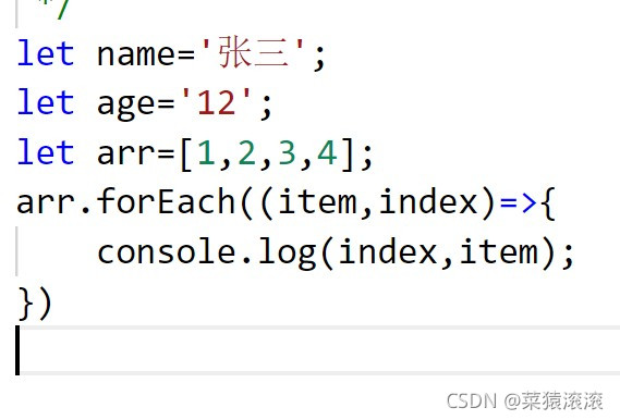 2021-09-26 ES6基础语言及node.js全局部署及babel对于ES6的转换（ES5）_nodejs项目运行es6转es5-CSDN博客
