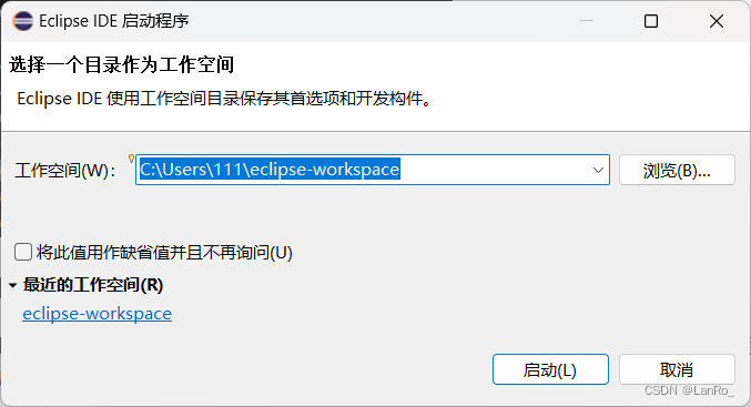 Eclipse的安装&System.out.print使用_eclipse system.out.println-CSDN博客
