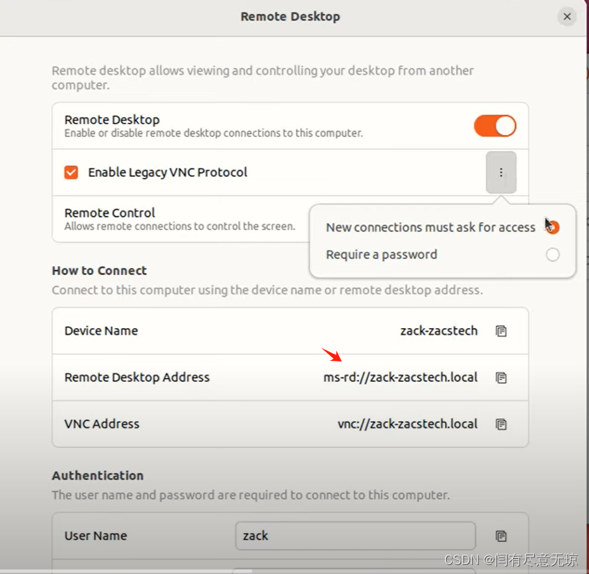 ubuntu24.04 正式放弃VNC_ubuntu 24.04 vnc-CSDN博客