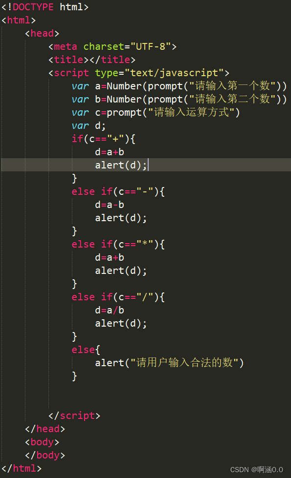 JavaScript基础实践：弹出你好，JavaScript,-CSDN博客