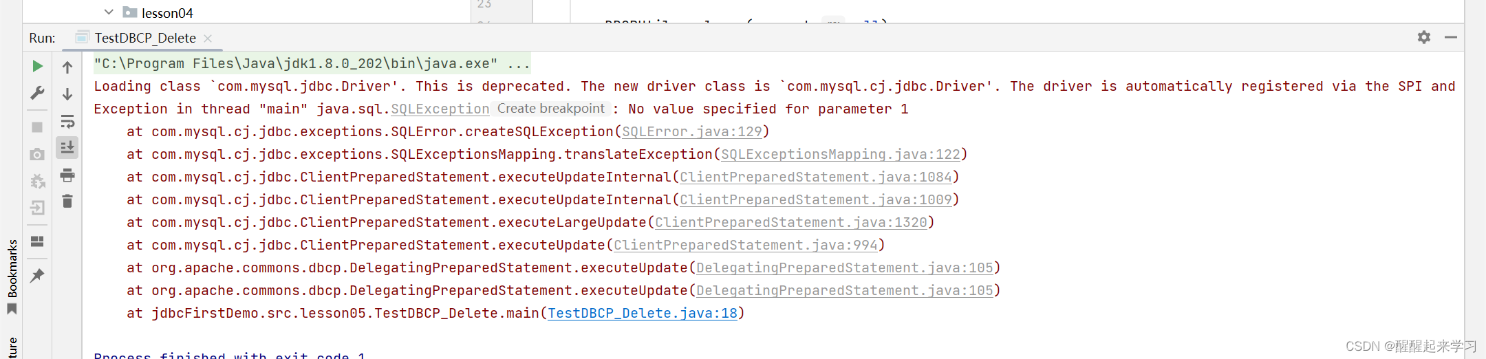 JDBC一些报错记录一下（不定时更新补充)_no value specified for parameter 1-CSDN博客