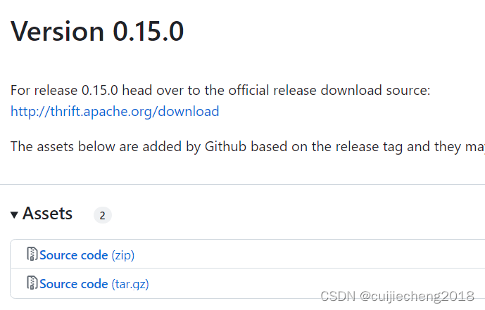 Linux 下编译 thrift_linux thrift 编译-CSDN博客