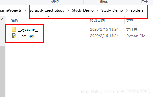 Python 工具 之 Scrapy 环境搭建（twisted插件下载安装），以及 Scrapy 框架的简单使用说明twisted下载python Csdn博客