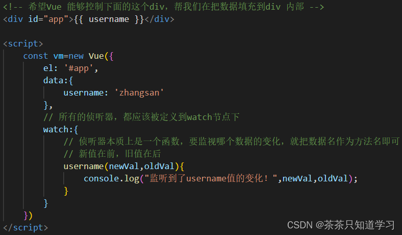 vue的watch侦听器、watch的属性 immediate（侦听属性）、deep(侦听一个对象)_监听里边的immediate什么作用-CSDN博客