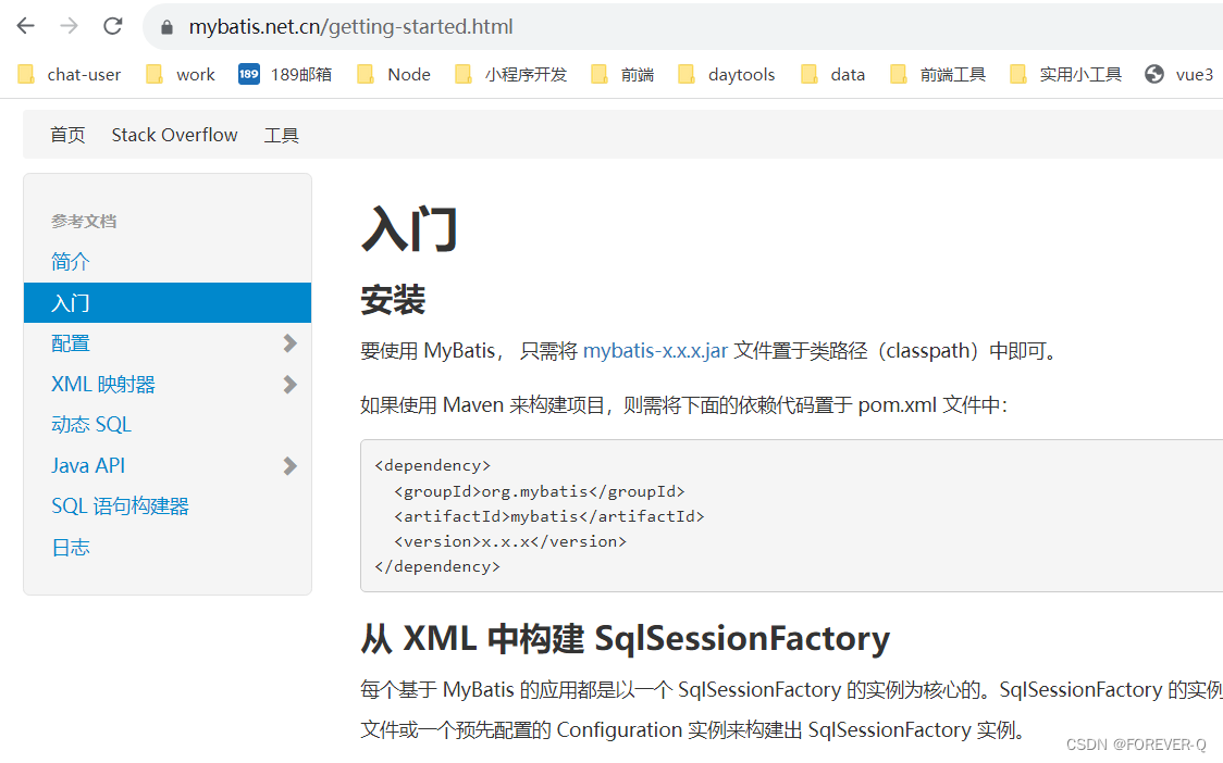 SpringBoot中xml映射文件_springboot的mapper和xml对应-CSDN博客