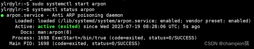 ARP欺骗防御方案—arpon工具的部署与使用_arp防御技术应用-CSDN博客