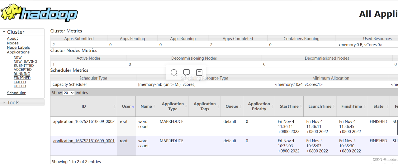 Hadoop集群测试3.4_hadoop jar hadoop-mapreduce-examples-3.3.4.jar pi -CSDN博客