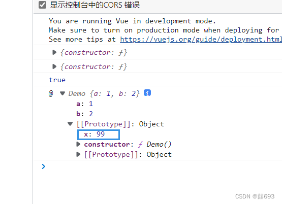 Day18_一个重要的内置关系-CSDN博客
