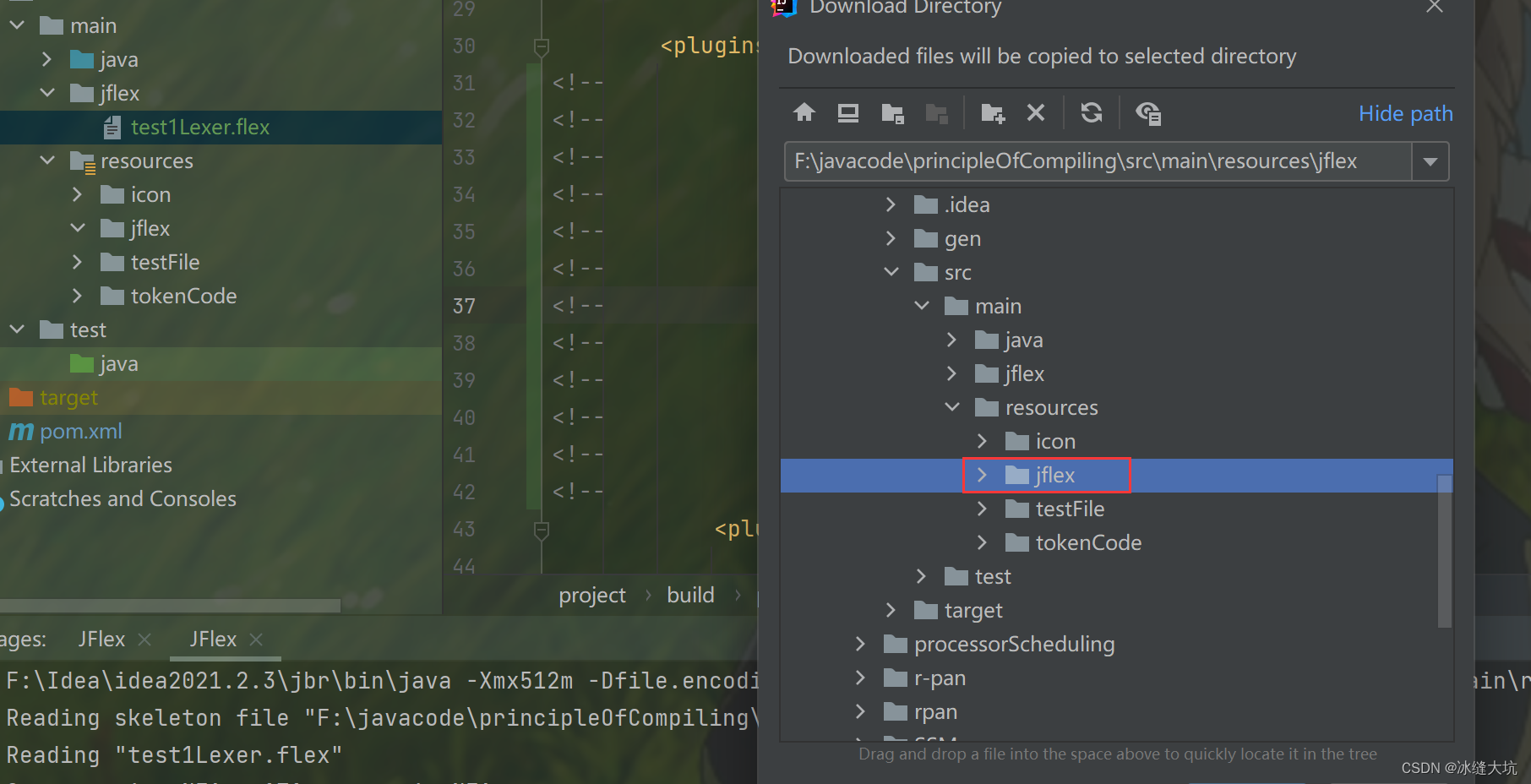 maven插件加载Jflex生成java代码（方法汇总）-CSDN博客