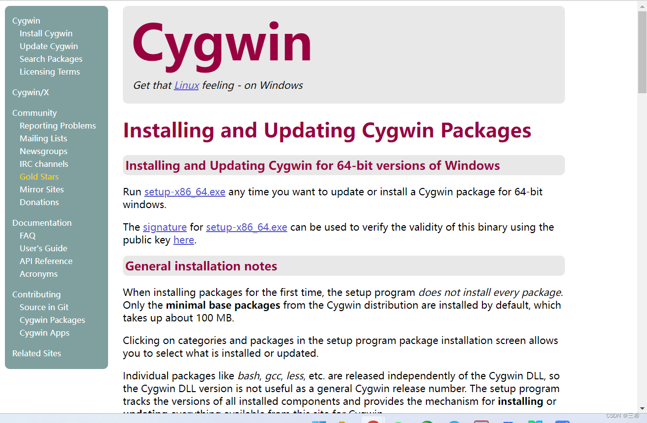 cygwin下载、安装-CSDN博客