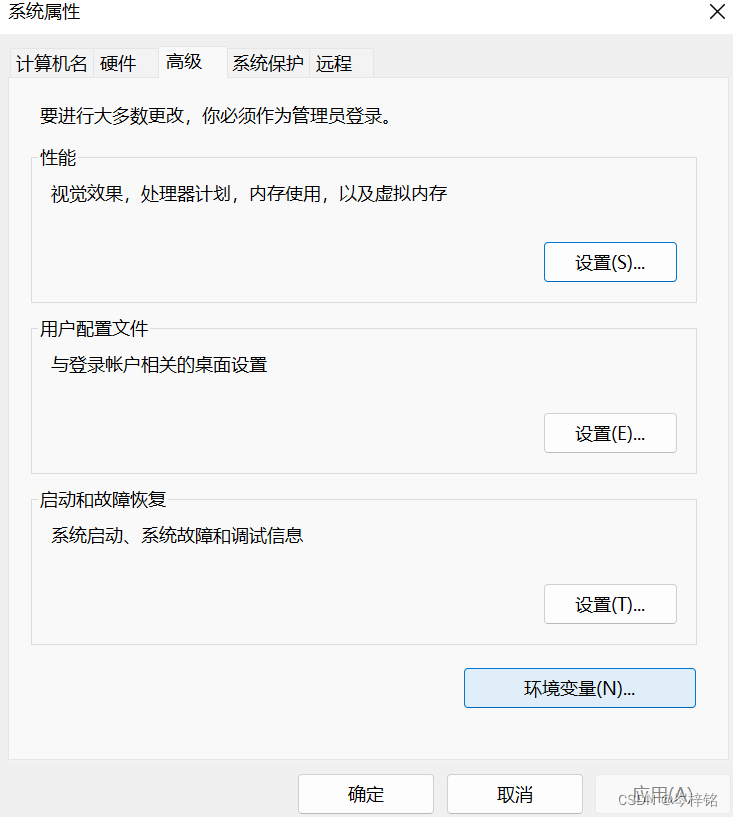 Vue全家桶vue2vue3全部搞懂：第七篇，重要！工程化项目开发vue3全家桶 和vue2全家桶 Csdn博客