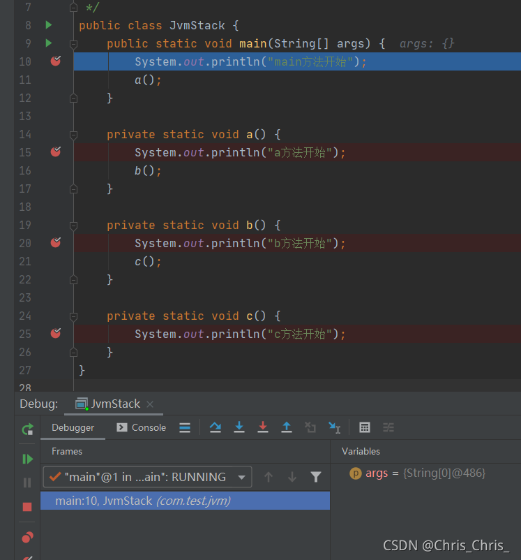 Java内存结构解析：从JDK7到JDK8的变迁-CSDN博客