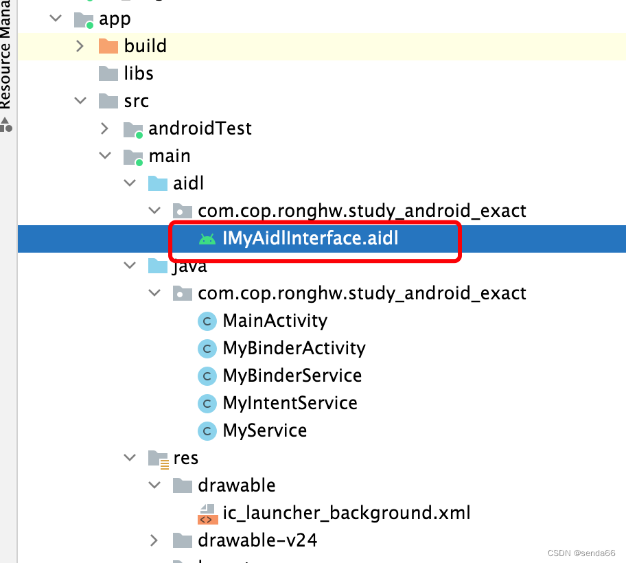 Android 跨进程通信aidl及binder机制详解（一）_aidl binder-CSDN博客