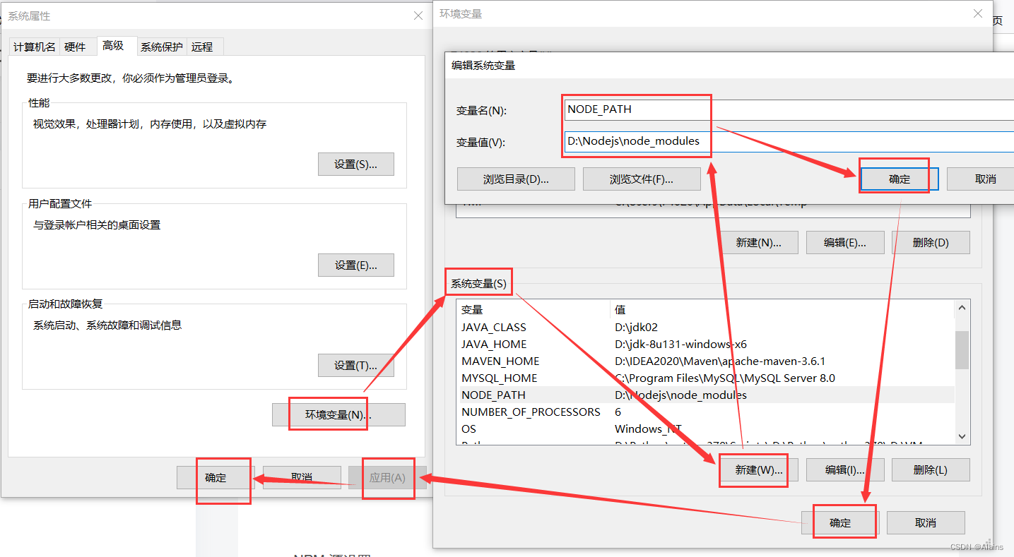 Nodejsvue Cli的安装nodejs安装vue Cli Service Csdn博客