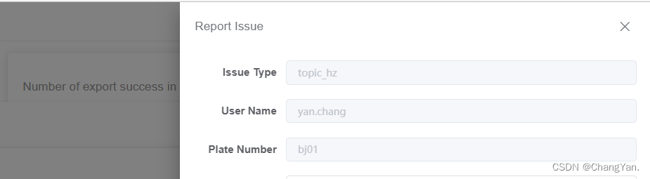 element抽屉el-drawer被遮罩层覆盖的解决方法_el-drawer遮罩层位于内容上面-CSDN博客