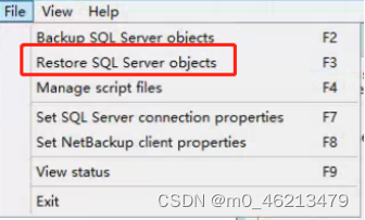 sql server 使用NBU来备份恢复_nbu备份sqlserver-CSDN博客
