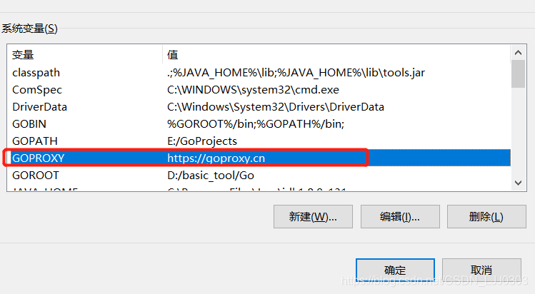 Intellij Idea Golang编译运行出错:no Go Files In Dbasictoolgosrcgosvc Csdn博客