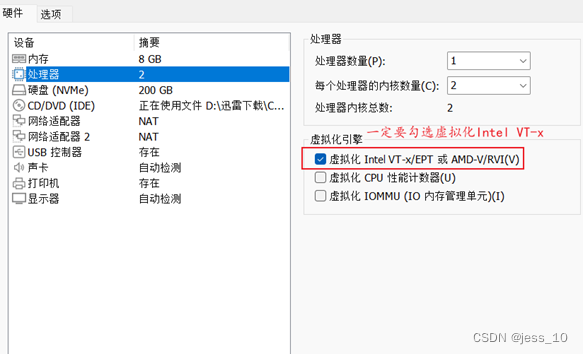 CentOS8源码安装OpenStack（U版开源）详细步骤--学习记录分享-CSDN博客