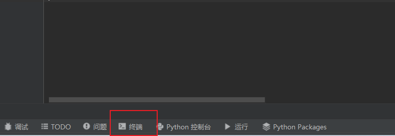 强大的pyquery解析器详解_pyquery解析缺少换行怎么解决-CSDN博客
