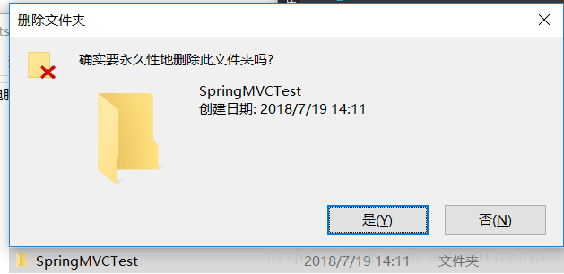 Failed to create a Maven project ****************** pom.xml' already exists in VFS-CSDN博客