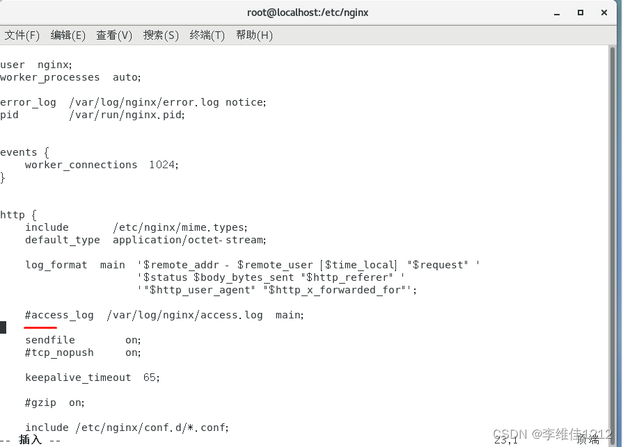 系统学习linux Nginx部署与证书配置nginx配置证书 Csdn博客 6953