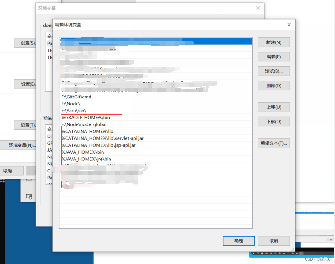 Anaconda Powershell Prompt(install)一打开就爆红_anaconda powershell prompt报红-CSDN博客