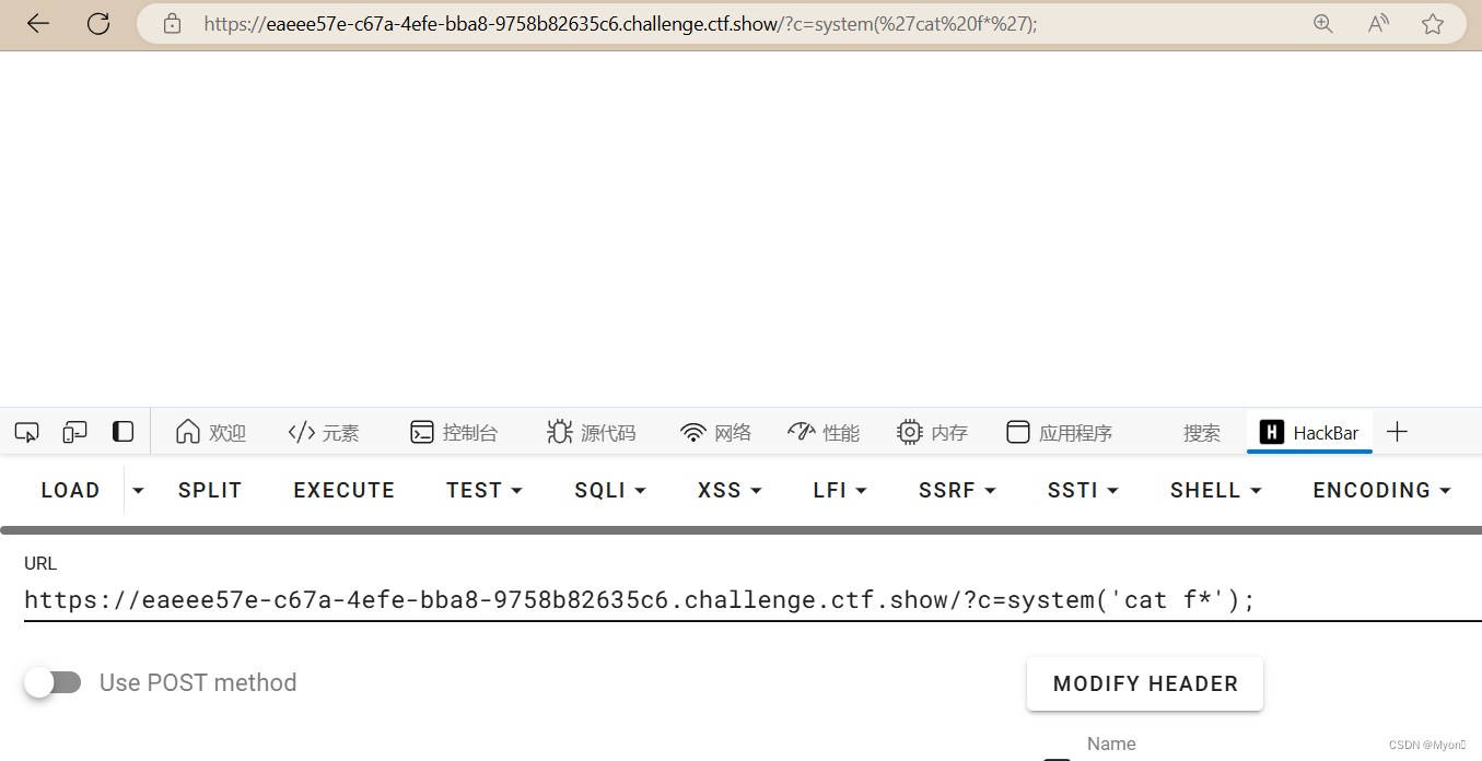 ctfshow-web入门-命令执行（web29）五种解法绕过文件名检测_ctfshow web29-CSDN博客