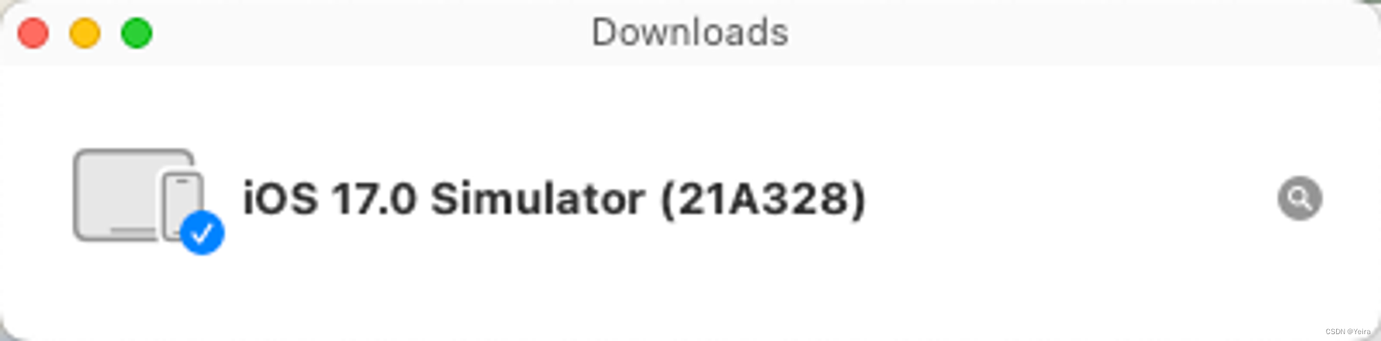 解决xcode15下载模拟器慢以及没有断点续传_xcode模拟器下载-CSDN博客