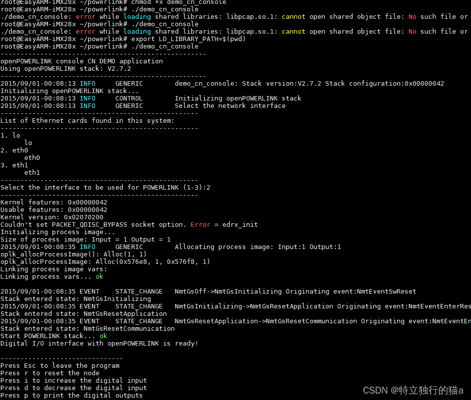 Powerlink协议在嵌入式linux上的移植和主从站通信(电脑和linux板通信实验)_powerlink linux 驱动-CSDN博客