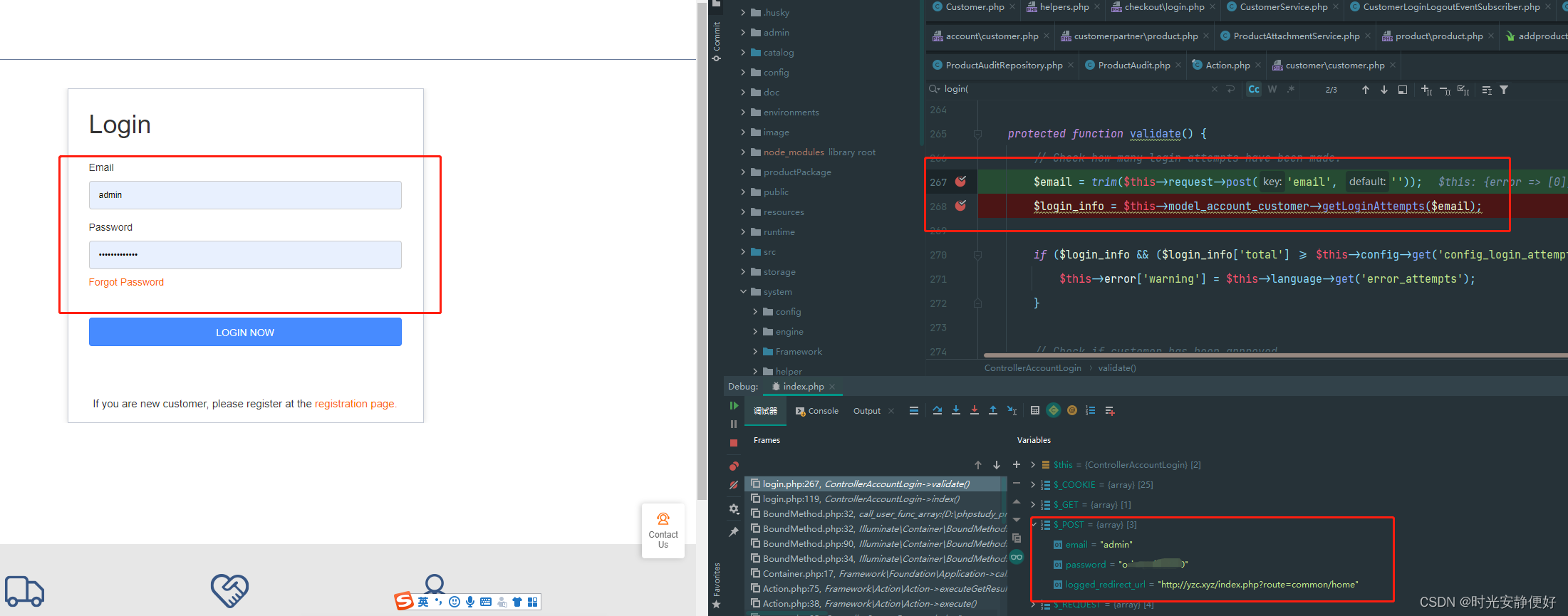 【phpstorm+phpstudy安装xdebug】_phpstorm+phpstudy7.4配置xdebug-CSDN博客