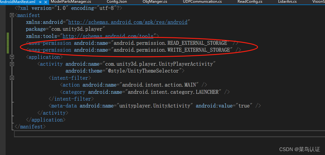 unity pico 读写_unity2022中播放pico中的视频-CSDN博客