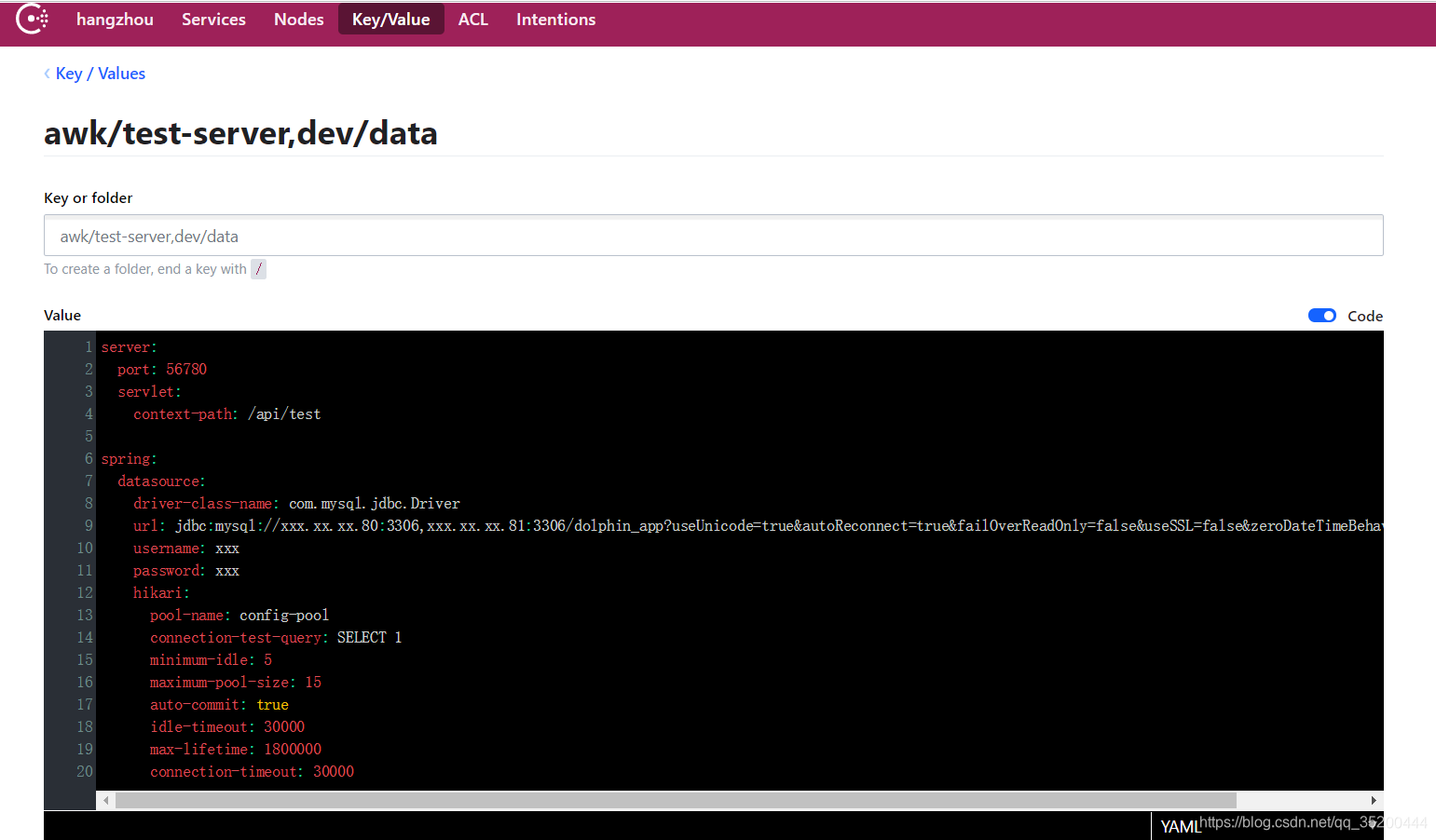 springcloud之consul的使用_consul 开启鉴权-CSDN博客