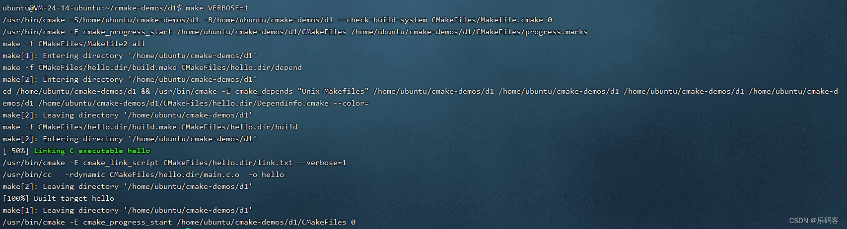 (CMake系列)CMAKE的hello world_cmake hello world教程-CSDN博客