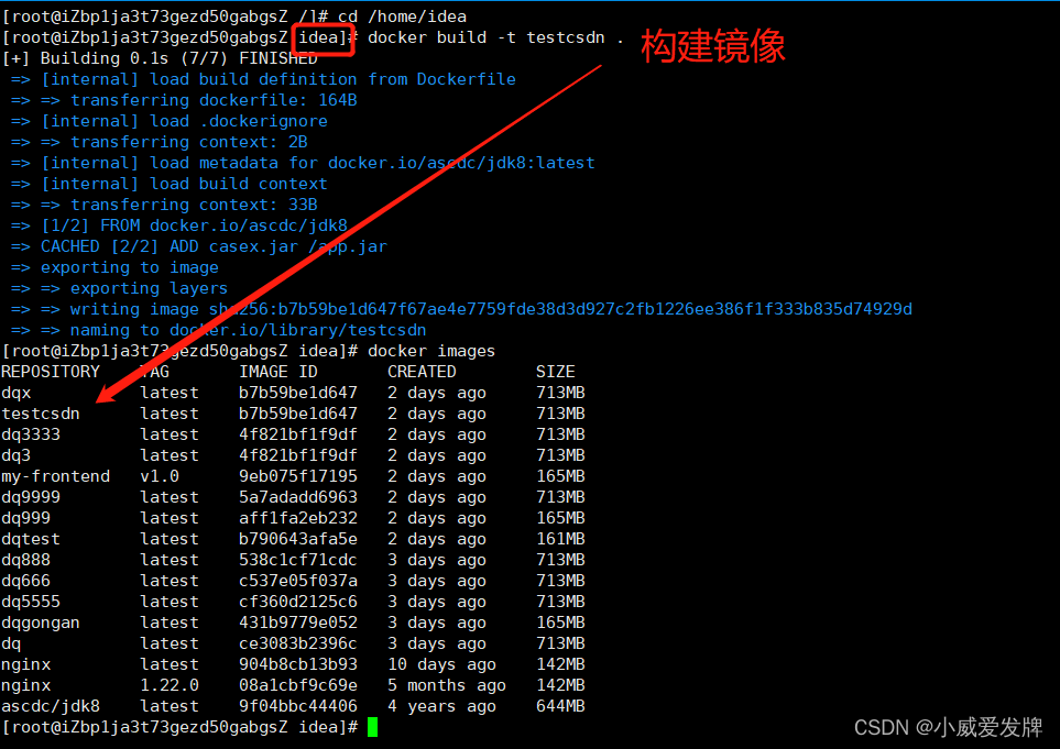 docker部署springboot+vue项目（说明nginx配置）_linux centos7里面docker部署springboot+vue-CSDN博客