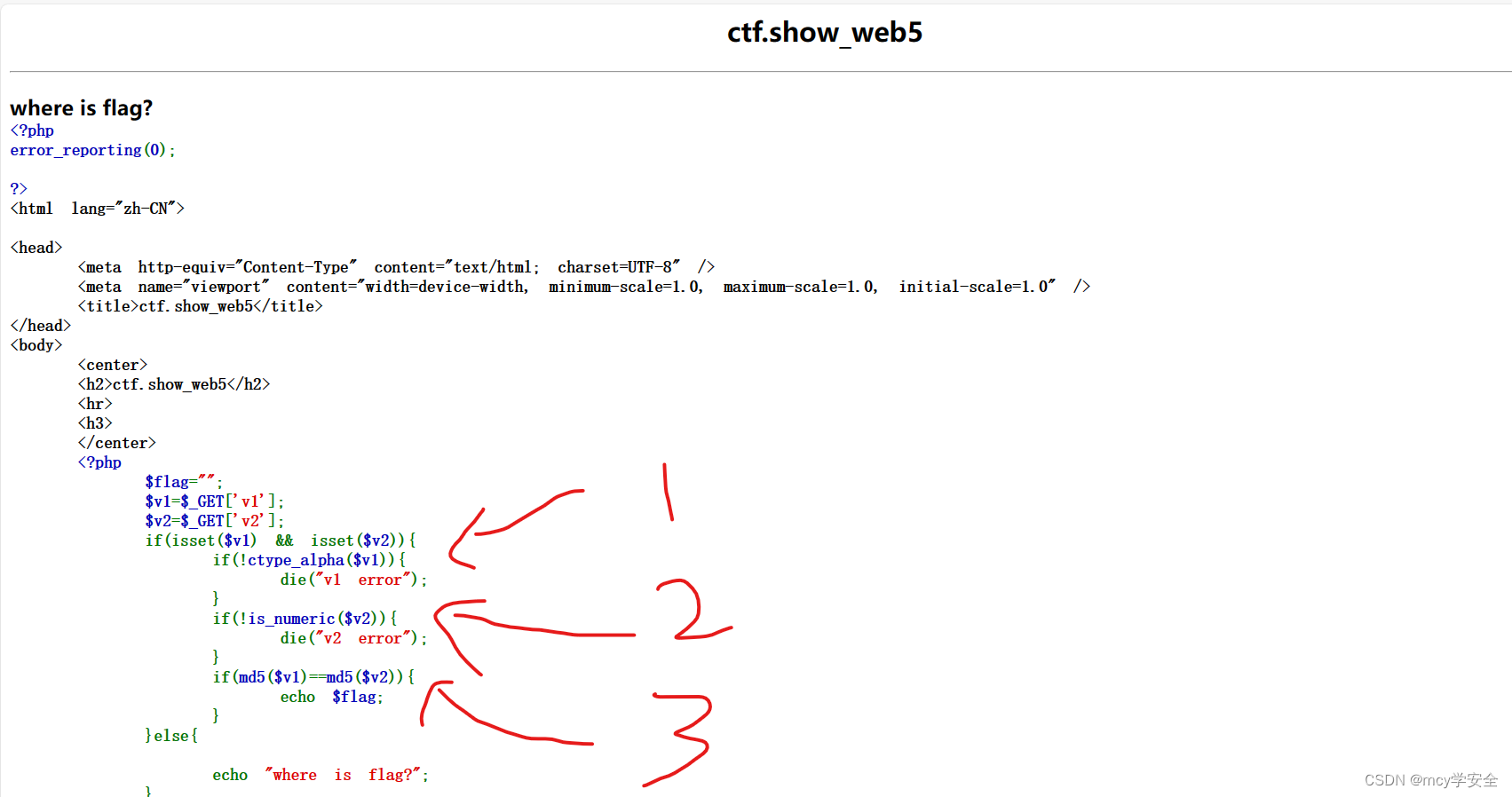 CTFSHOW web5 MD5-CSDN博客