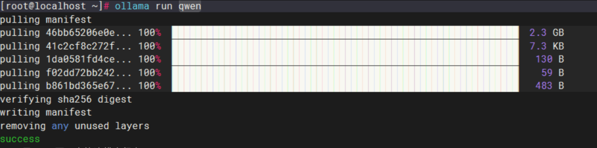 大模型侧工具安装部署实践_xinference docker-CSDN博客