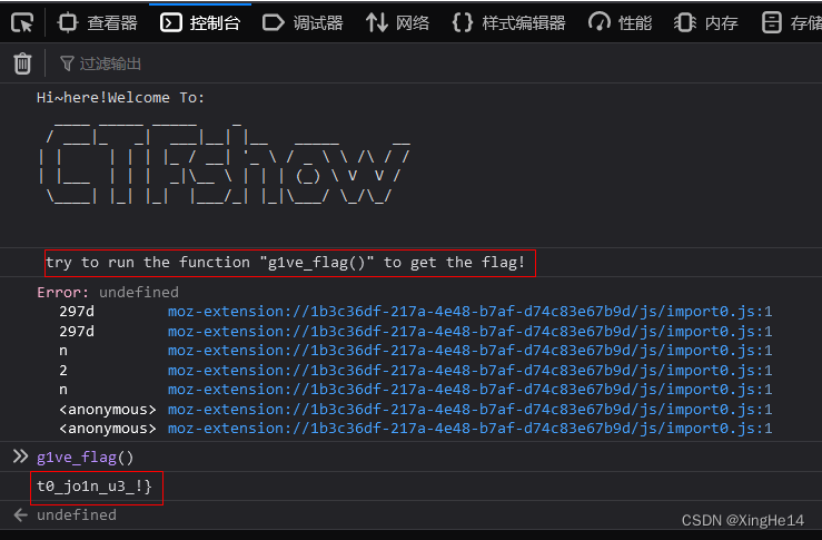CTF秀--菜狗杯_ctfshow菜狗杯-CSDN博客