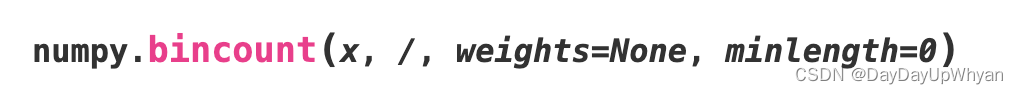 np.bincount、np.digitize、np.unique、np.histogram、np.searchsorted-CSDN博客