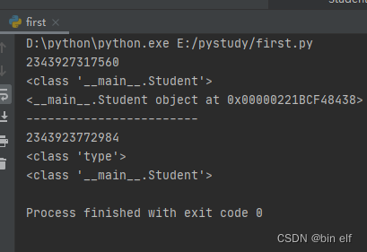 python--类（相似事物的统称）、对象（实例化）、调用方法(类属性、初始化方法__init__，实例方法、静态方法staticmethod，类方法classmethod)-CSDN博客